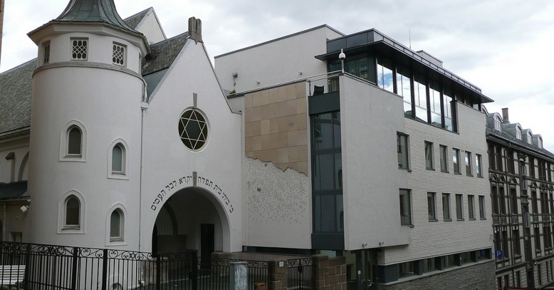 Norway - jewish heritage, history, synagogues, museums, areas and sites ...