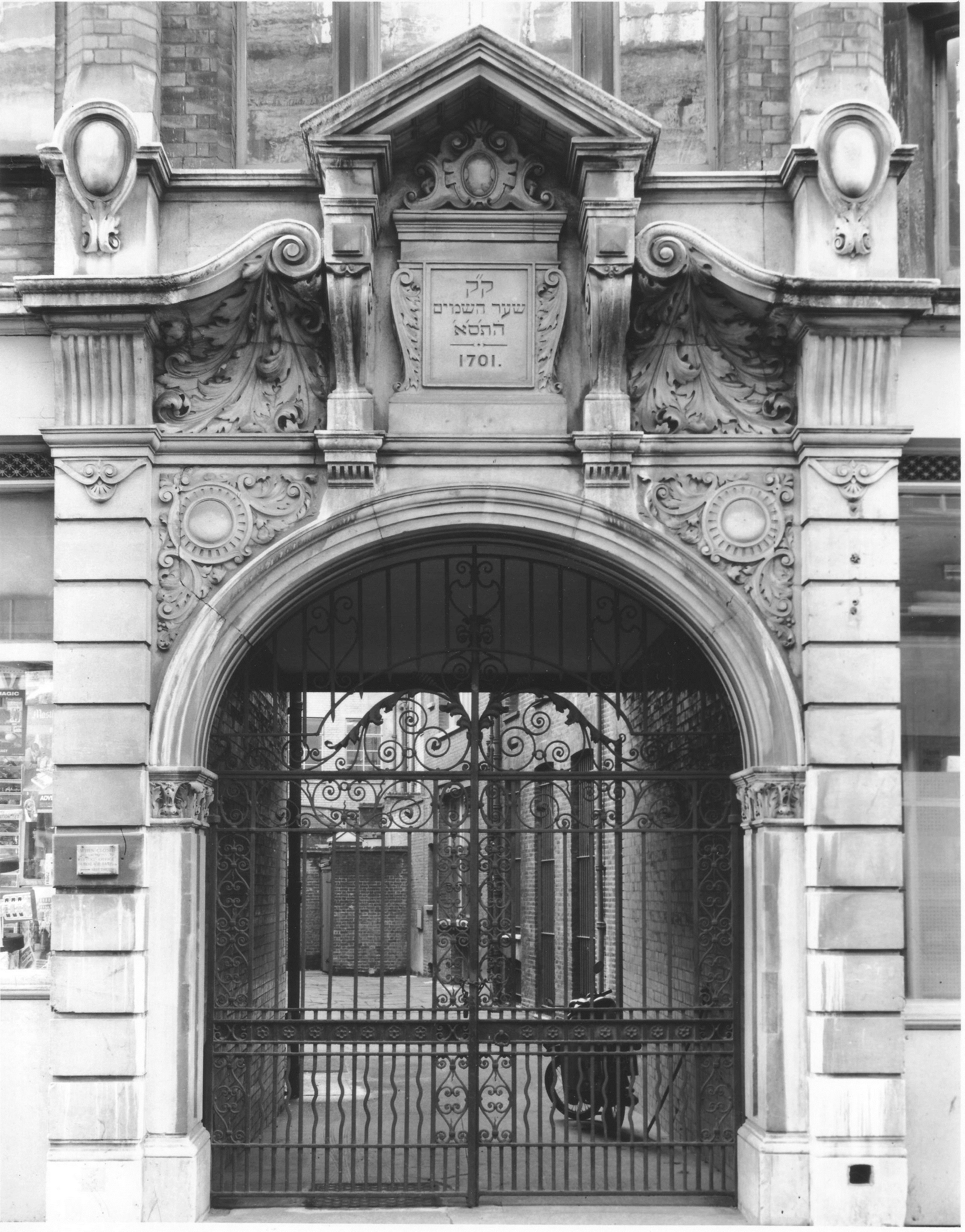 England - jewish heritage, history, synagogues, museums, areas and ...