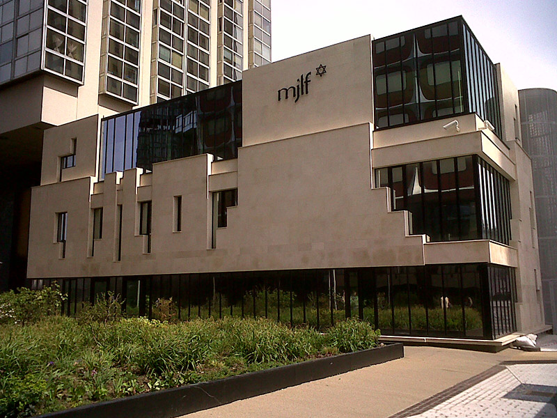 Rive Gauche - patrimoine juif, histoire juive, synagogues, musées ...