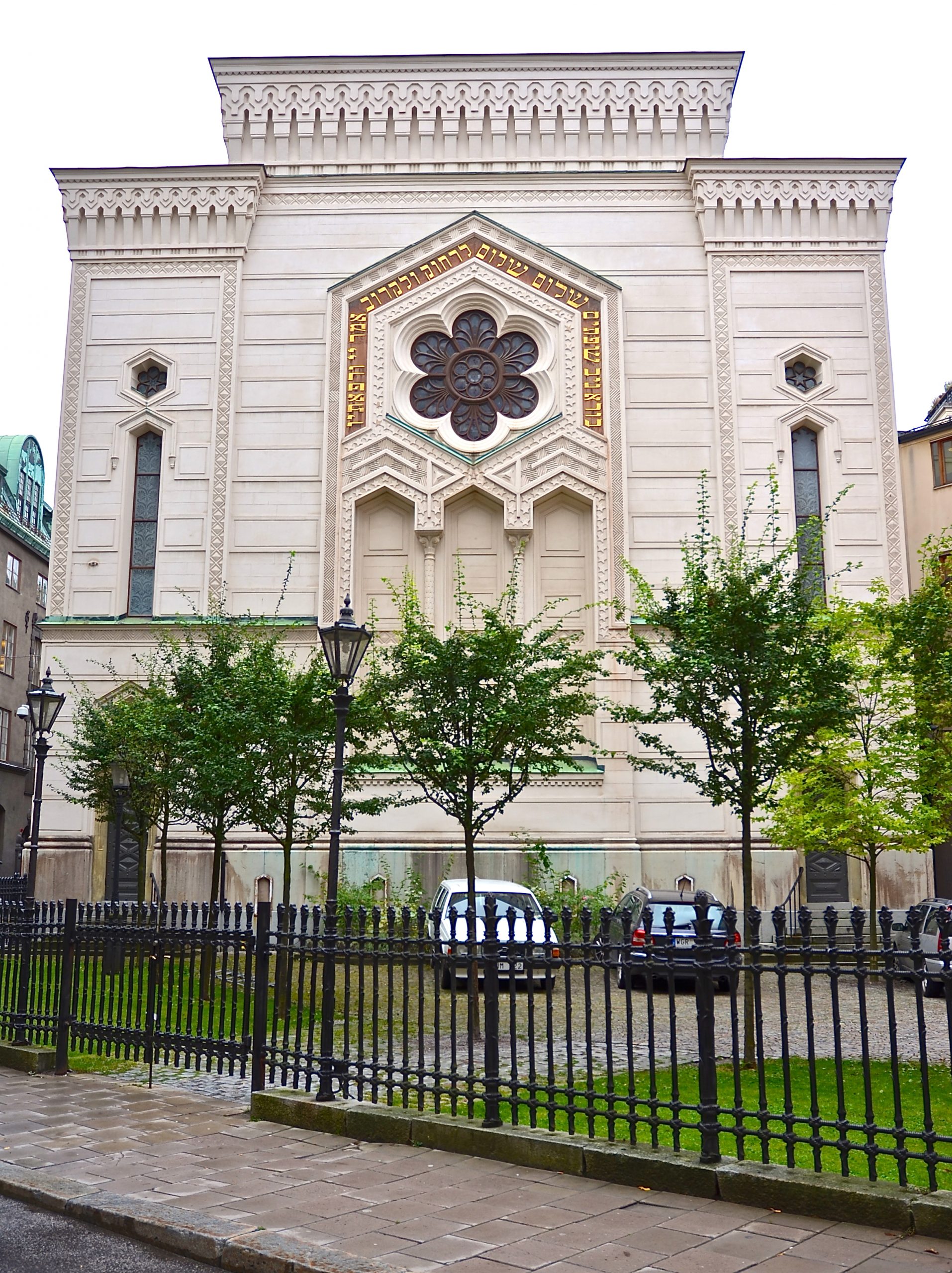Stockholm - jewish heritage, history, synagogues, museums, areas and ...