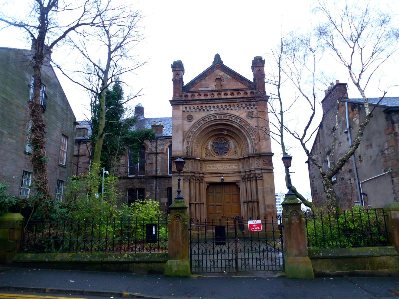 Glasgow - jewish heritage, history, synagogues, museums, areas and ...