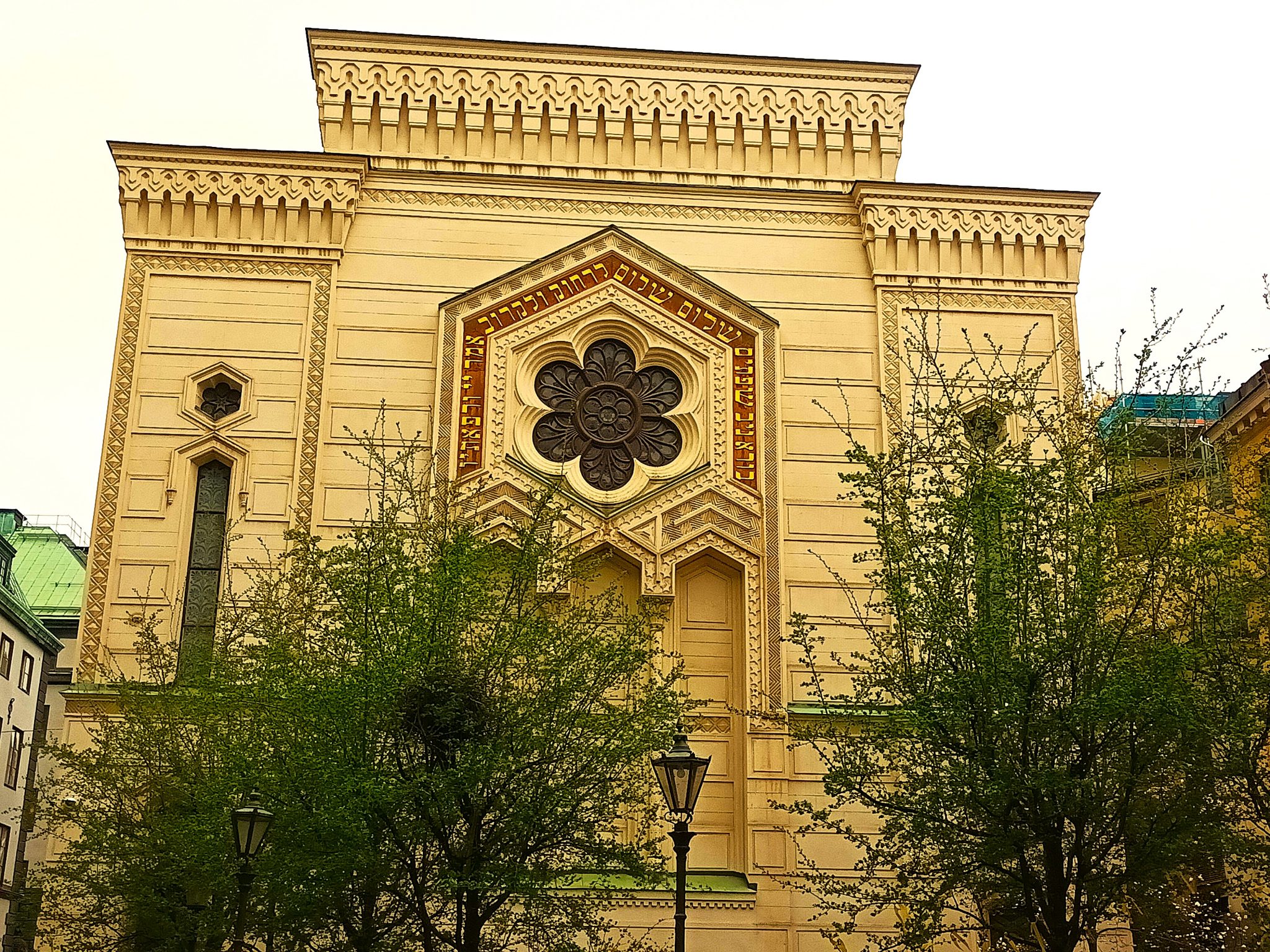 Sweden - jewish heritage, history, synagogues, museums, areas and sites ...