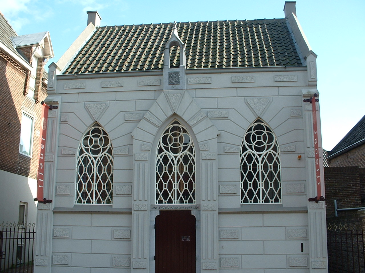 The Netherlands - jewish heritage, history, synagogues, museums, areas ...