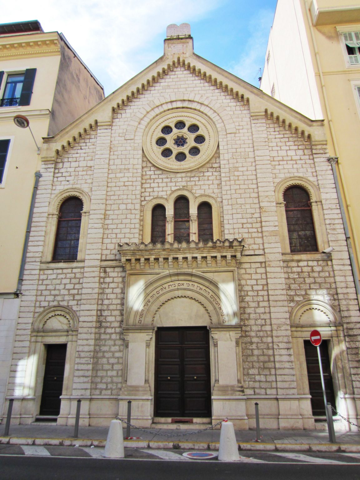 Nice - patrimoine juif, histoire juive, synagogues, musées, quartiers ...
