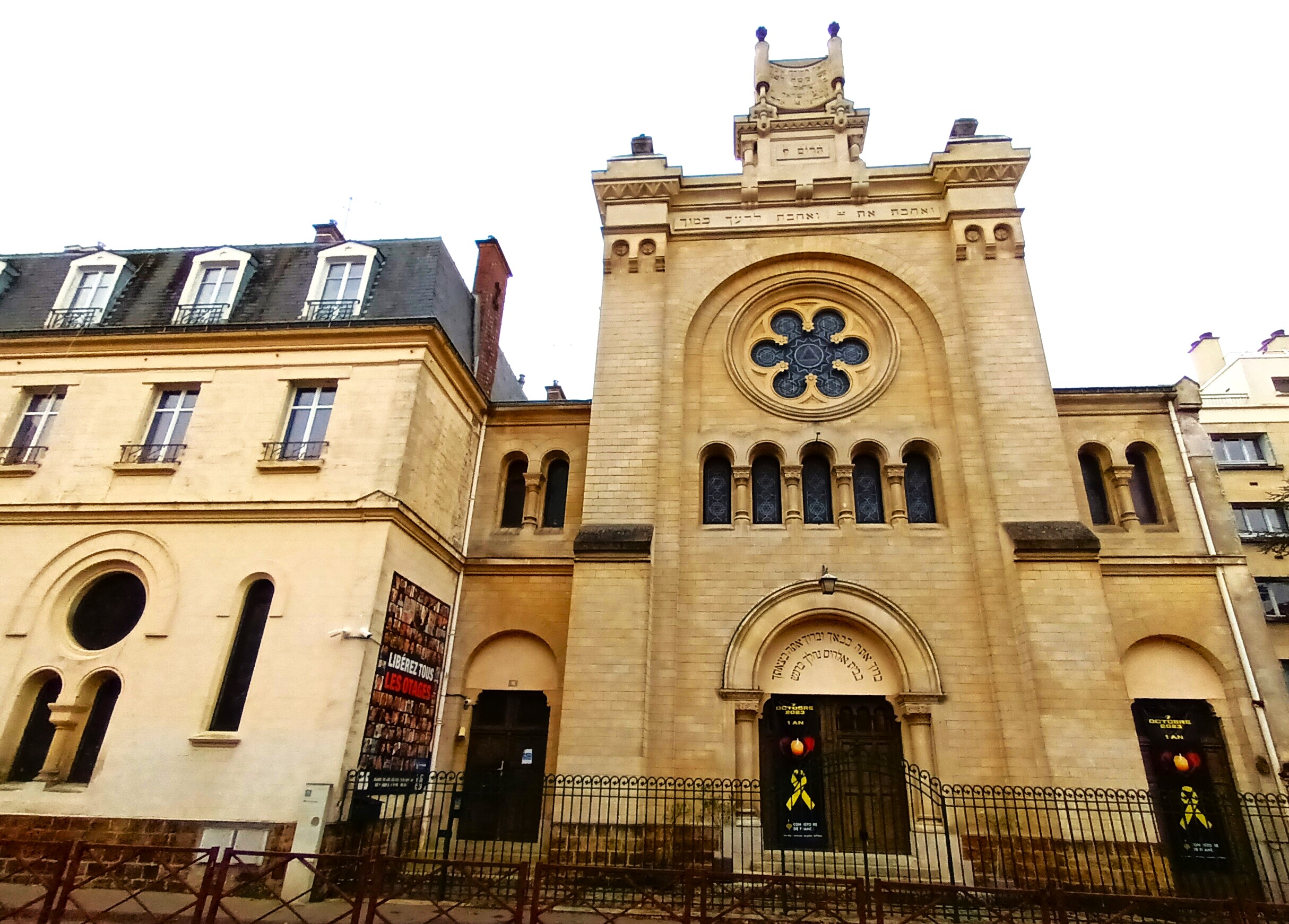 Versailles - jewish heritage, history, synagogues, museums, areas and ...