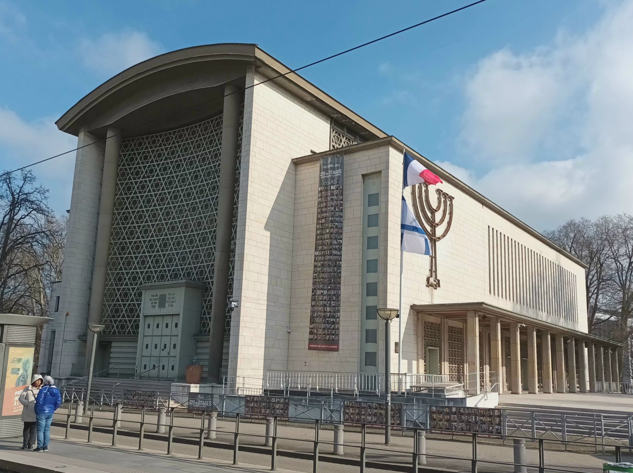 France - jewish heritage, history, synagogues, museums, areas and sites ...